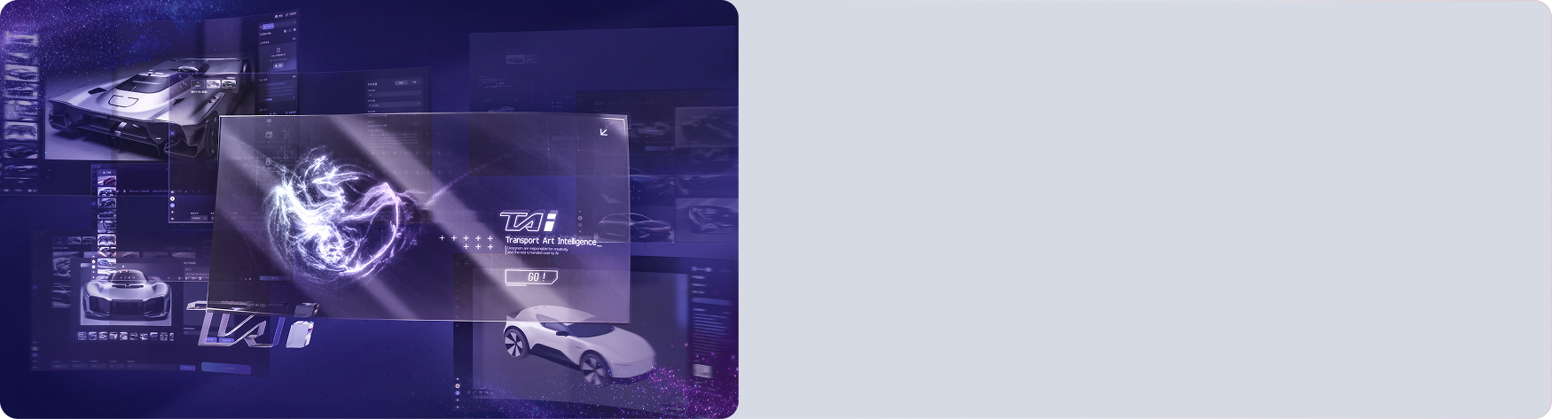 IAT Design AI