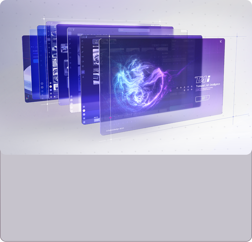 IAT Design AI